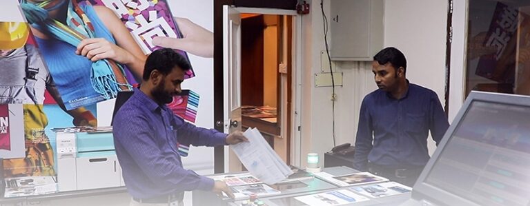 Graphic Machinery Equipment Ltd. - Graphic Machinery and Equipment Ltd